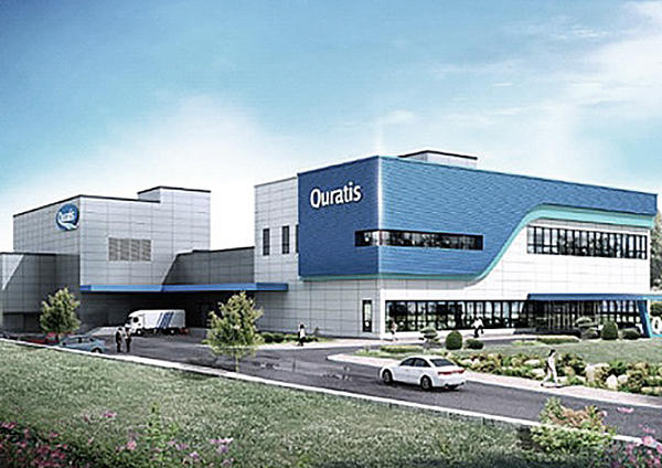 The new construction of the GMP plant at Quratis (Osong) Co., Ltd ...